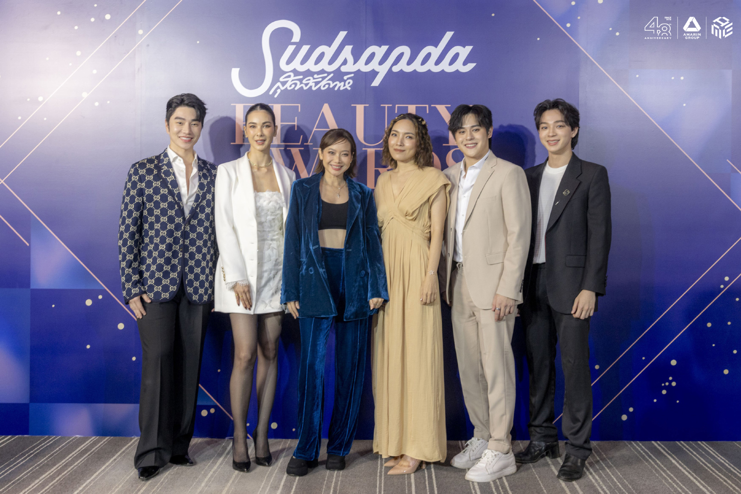 ผู้หญิง - สุดสัปดาห์มอบรางวัล 'Sudsapda Beauty Awards 2024' สะท้อนความมั่นใจที่เปล่งประกาย ผ่าน ...
